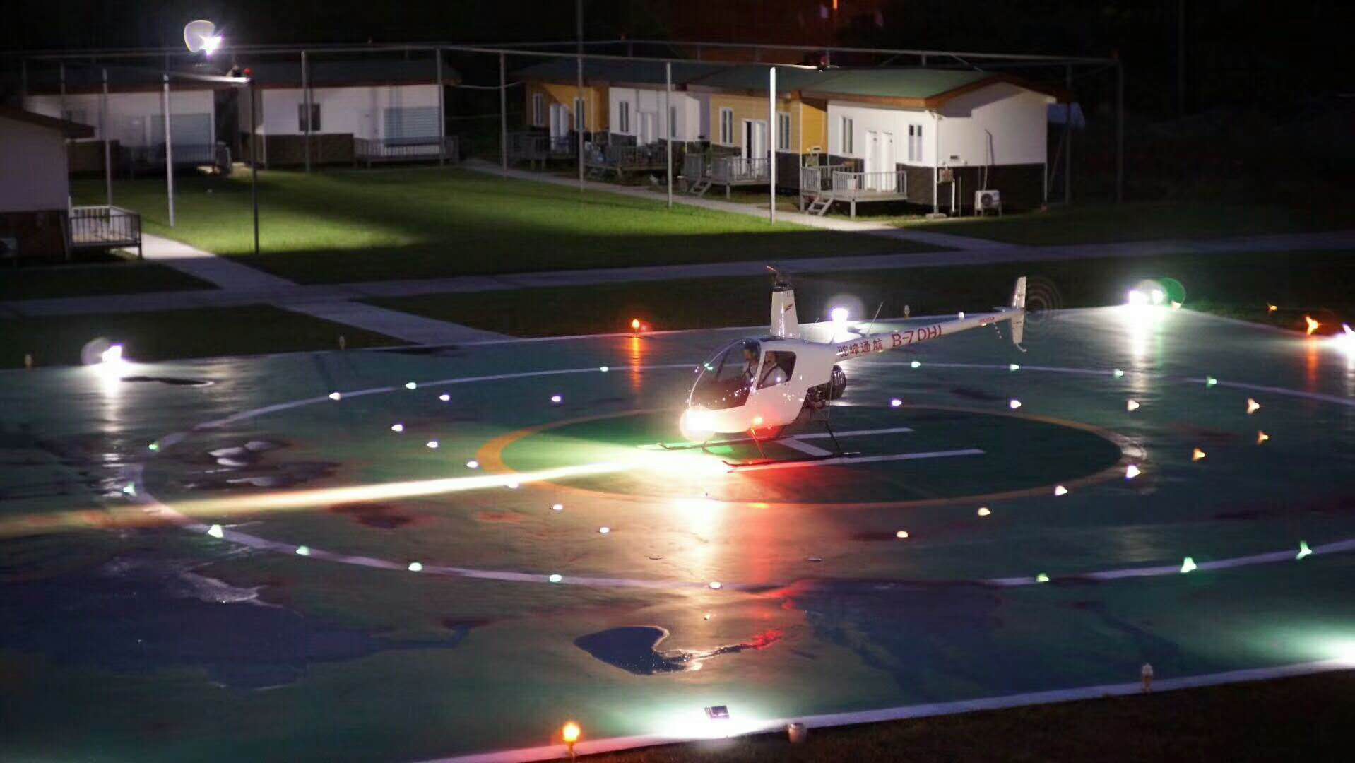 Aviation obstruction light,helipad lighting,marine lantern-Shenzhen ...