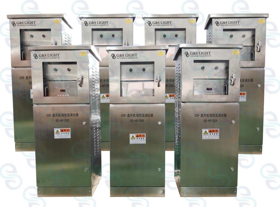 Heliport Lighting Constant Current Regulator CCR,Helipad Light