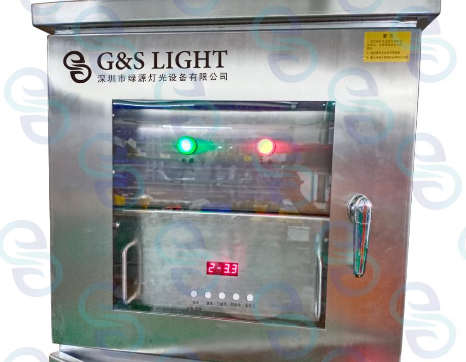 Heliport Lighting Constant Current Regulator CCR,Helipad Light